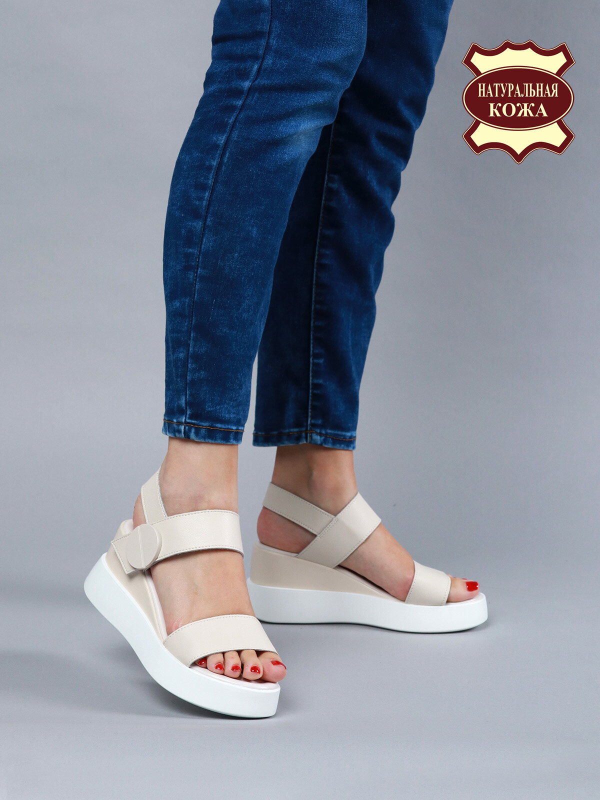 Босоножки открытые сандалии на двух ремешках