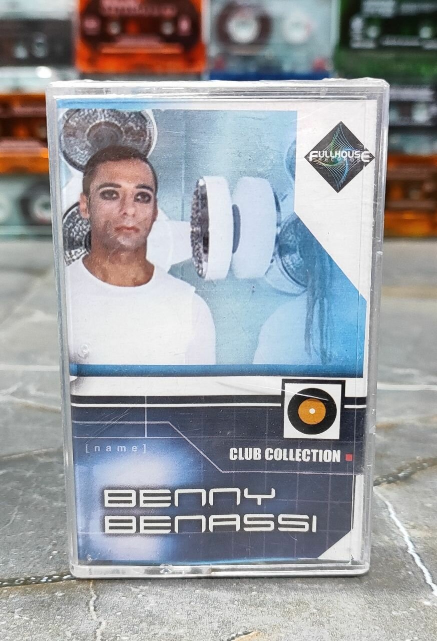 Benny Benassi Club Collection, аудиокассета, кассета (МС), 2005, .