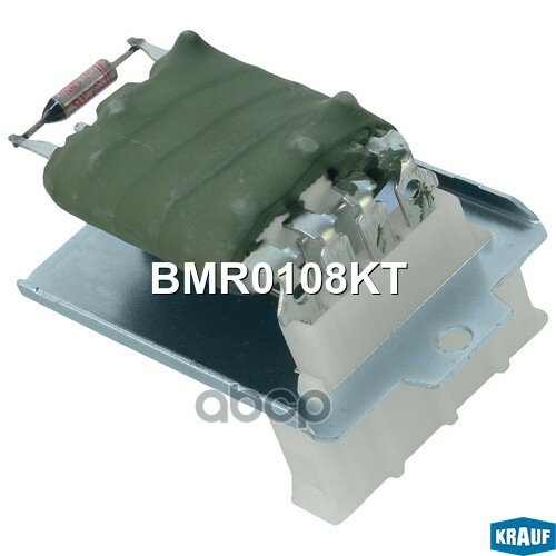 Резистор печки Krauf арт. BMR0108KT