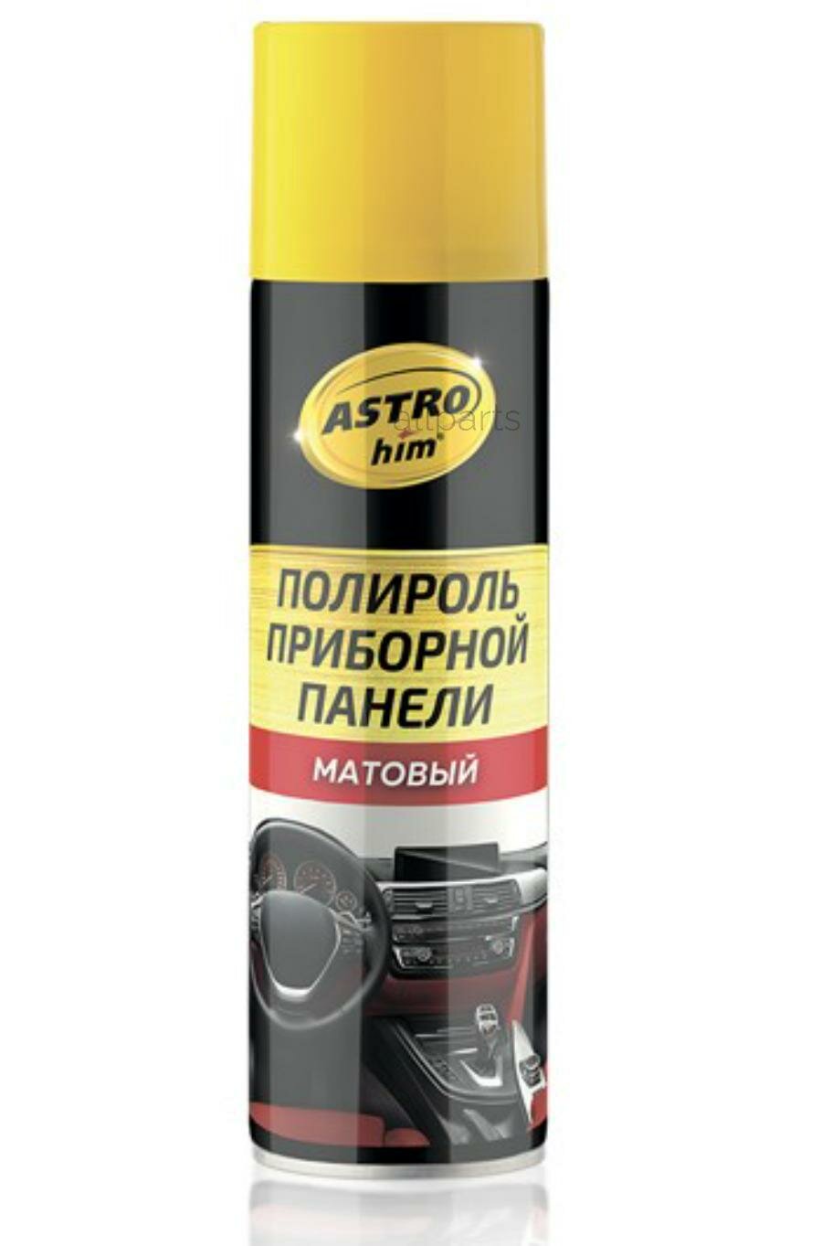 ASTROHIM AC2341 Полироль приборной панели матовый, ваниль, аэрозоль 335 мл ASTROhim AC2341 ASTROhim AC2341
