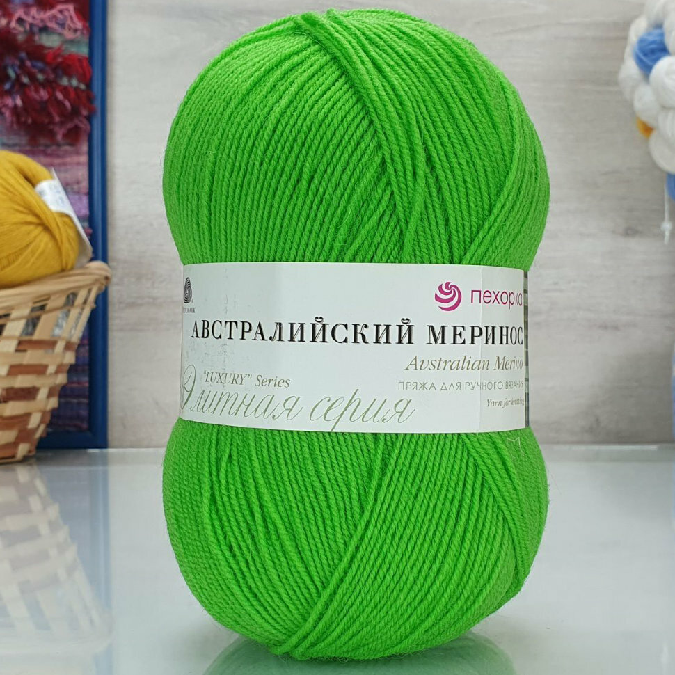 Пряжа Пехорка австралийский меринос 65 экзотика (5 мотков)