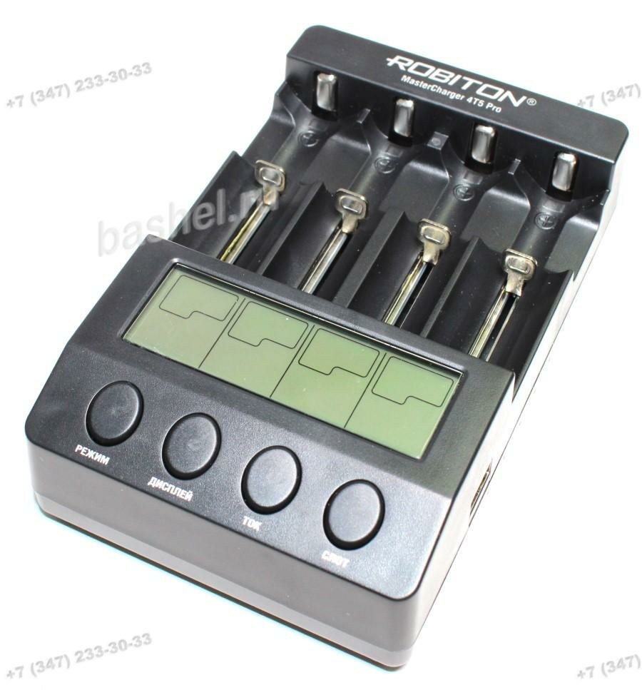 Зарядное устройство ROBITON MasterCharger 4T5 Pro, ROBITON