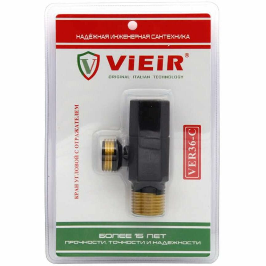 Кран угловой с отр. 1/2 х 1/2 черный (8-гран) Vieir (Виеир) (VER36-C)