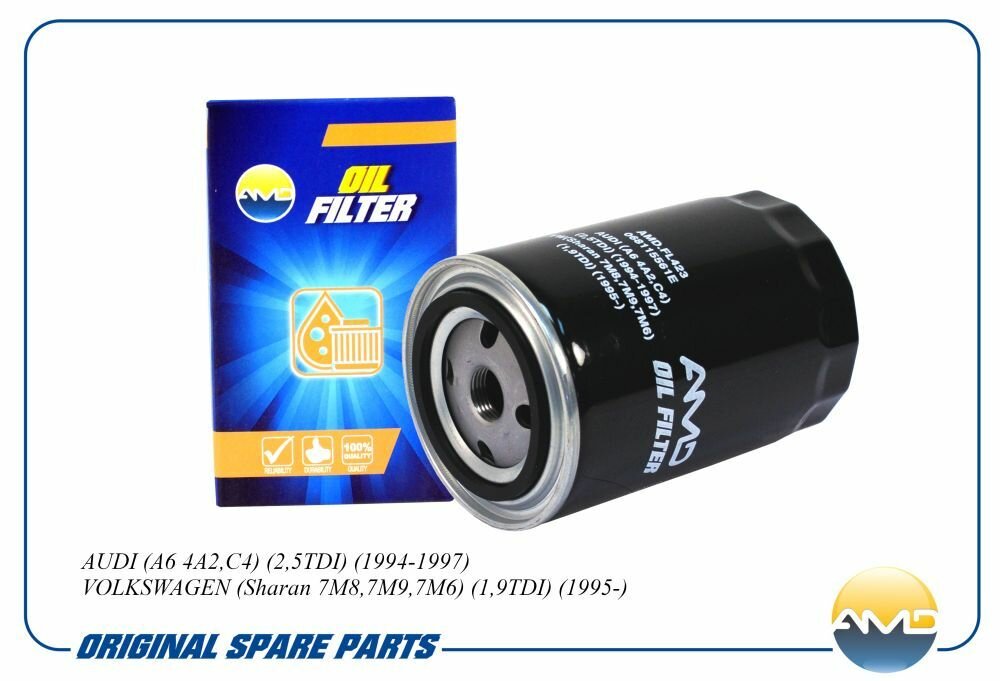 Фильтр масляный 068115561E AMD. FL423 для AUDI A6 4A2, C4 VOLKSWAGEN Sharan 7M8,7M9,7M6