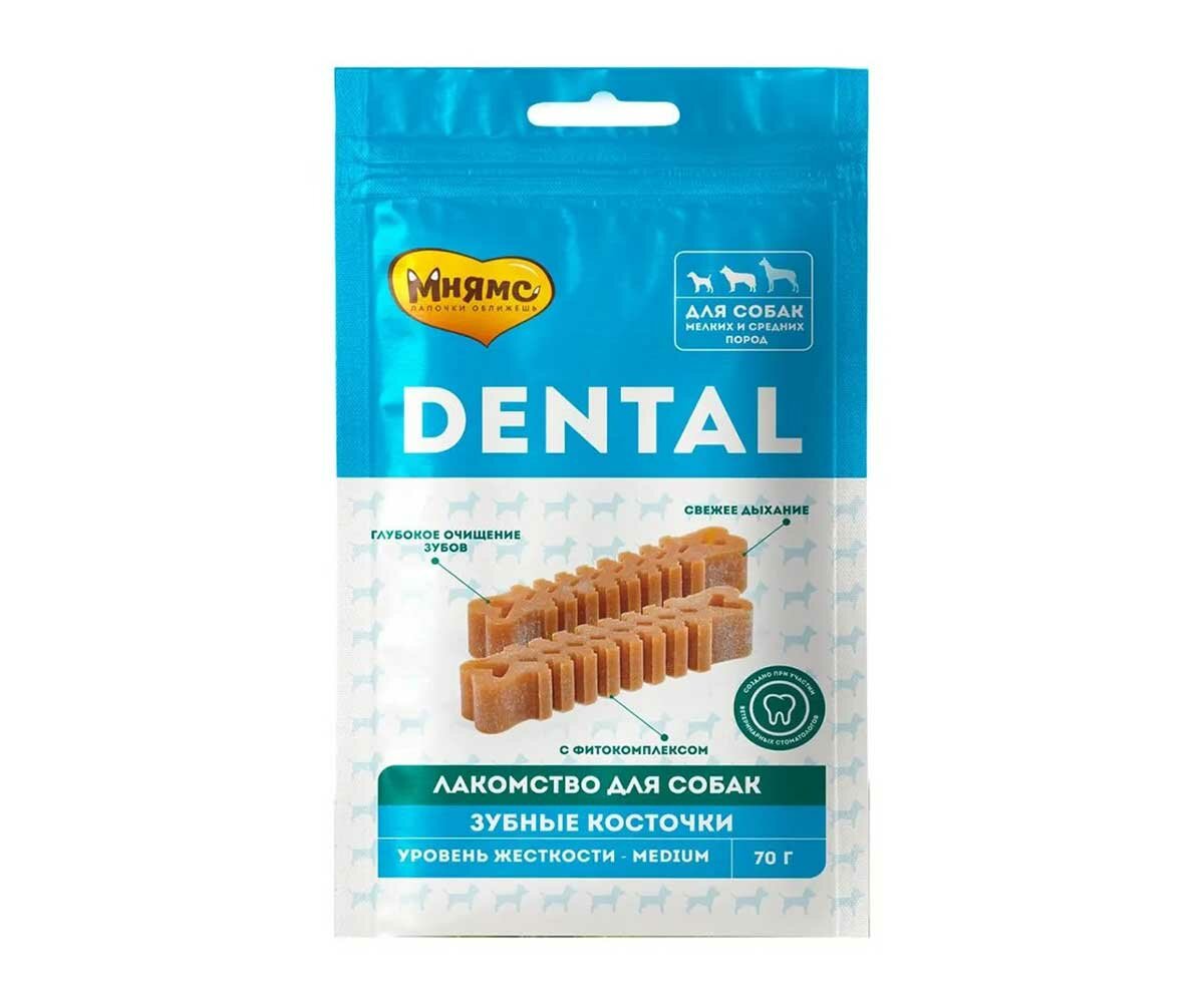 Лакомство Мнямс для собак зубные косточки dental 70г