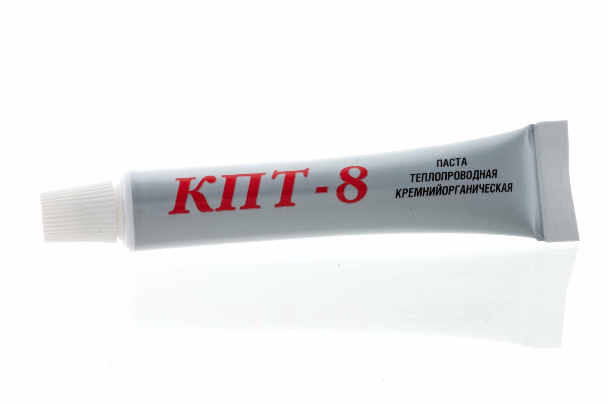 Паста теплопроводная КПТ-8, 20 г