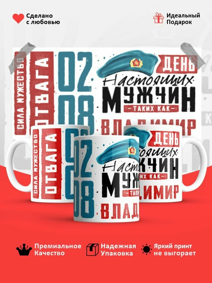 Кружки