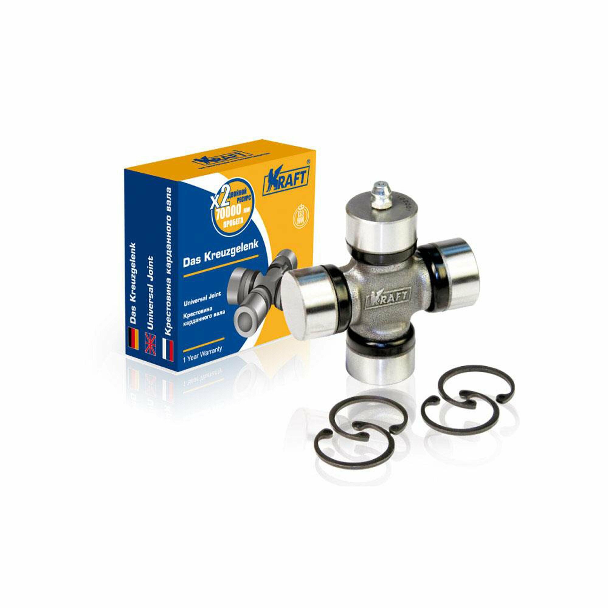Крестовина в сборе ВАЗ-2101-07 KRAFT
