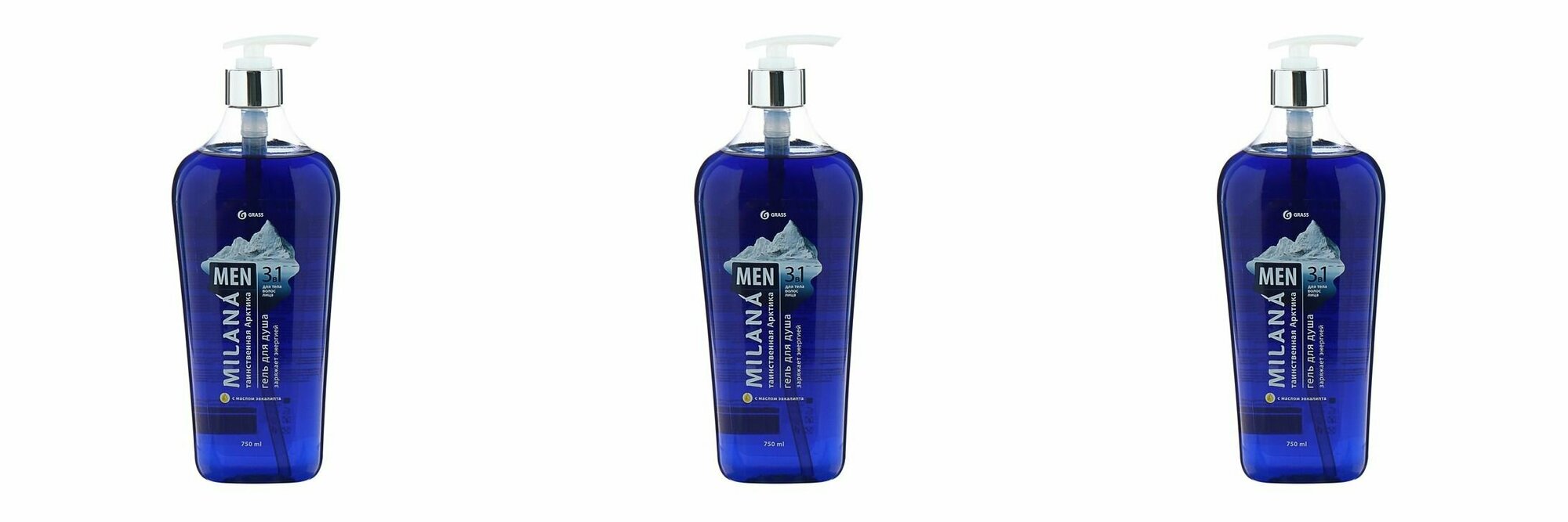 Grass Гель для душа Milana Men Таинственная арктика с маслом эвкалипта, 750 мл - 3 шт