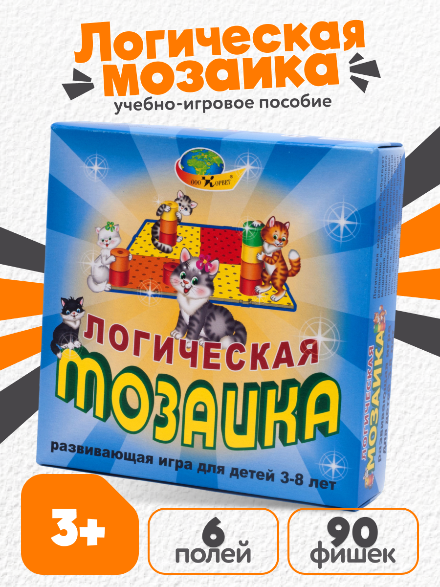 Развивающая игра «Логическая мозаика» Корвет