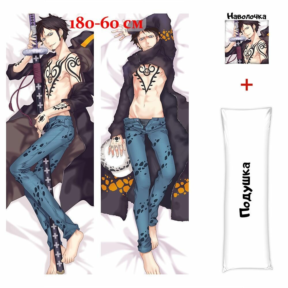 Дакимакура Трафальгар Ло из Ван-Пис арт. B0453, 180x60