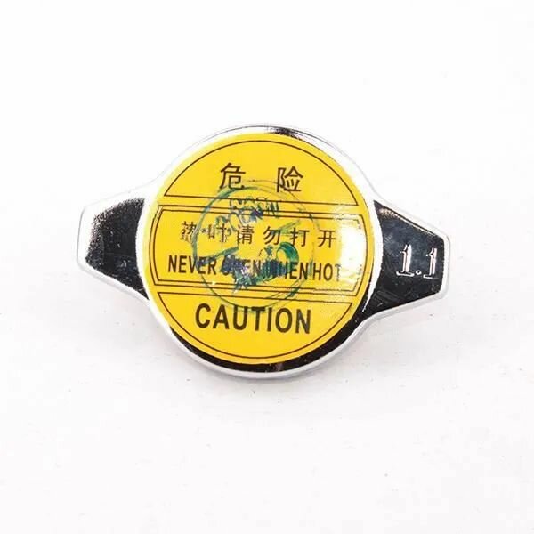 Крышка радиатора на LIFAN Breez / Лифан Бриз / LBA1301020B1