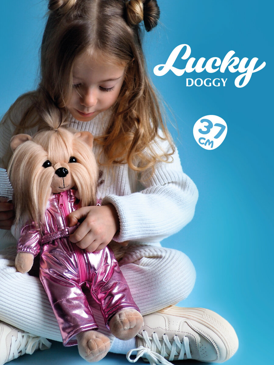Мягкая игрушка Orange Toys Lucky Yoyo: Прогулка в горах с каркасом 37 см
