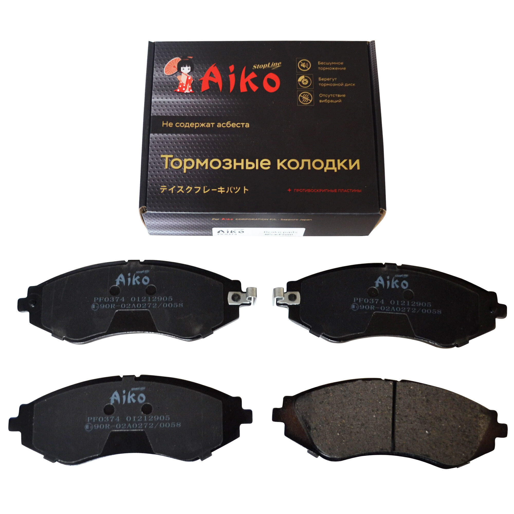 AIKO PF-0374 Колодки тормозные CHEVROLET Aveo, Epica, Lacetti (2003-) / DAEWOO Nexia, Lanos, Leganza, Nubira (1997-) передние
