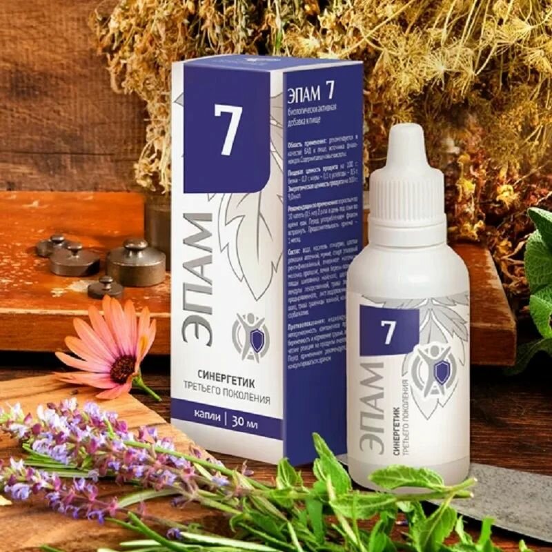 Эпам 7 (антивирусный) 30 мл