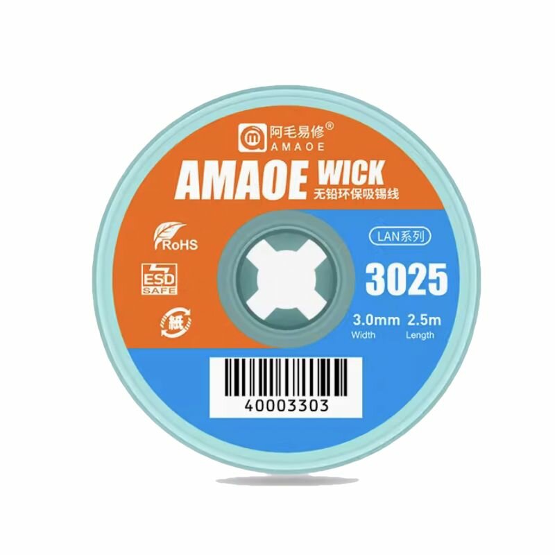 Оплетка медная AMAOE 3,0mm 2,5m LAN-3025 — для пайки и ремонта электроники