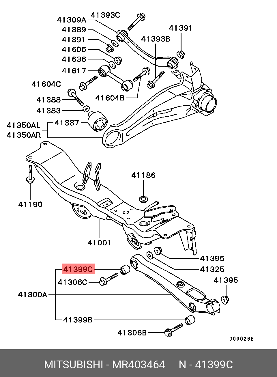 Сайлентблок рычага подвески зад Mitsubishi MR403464