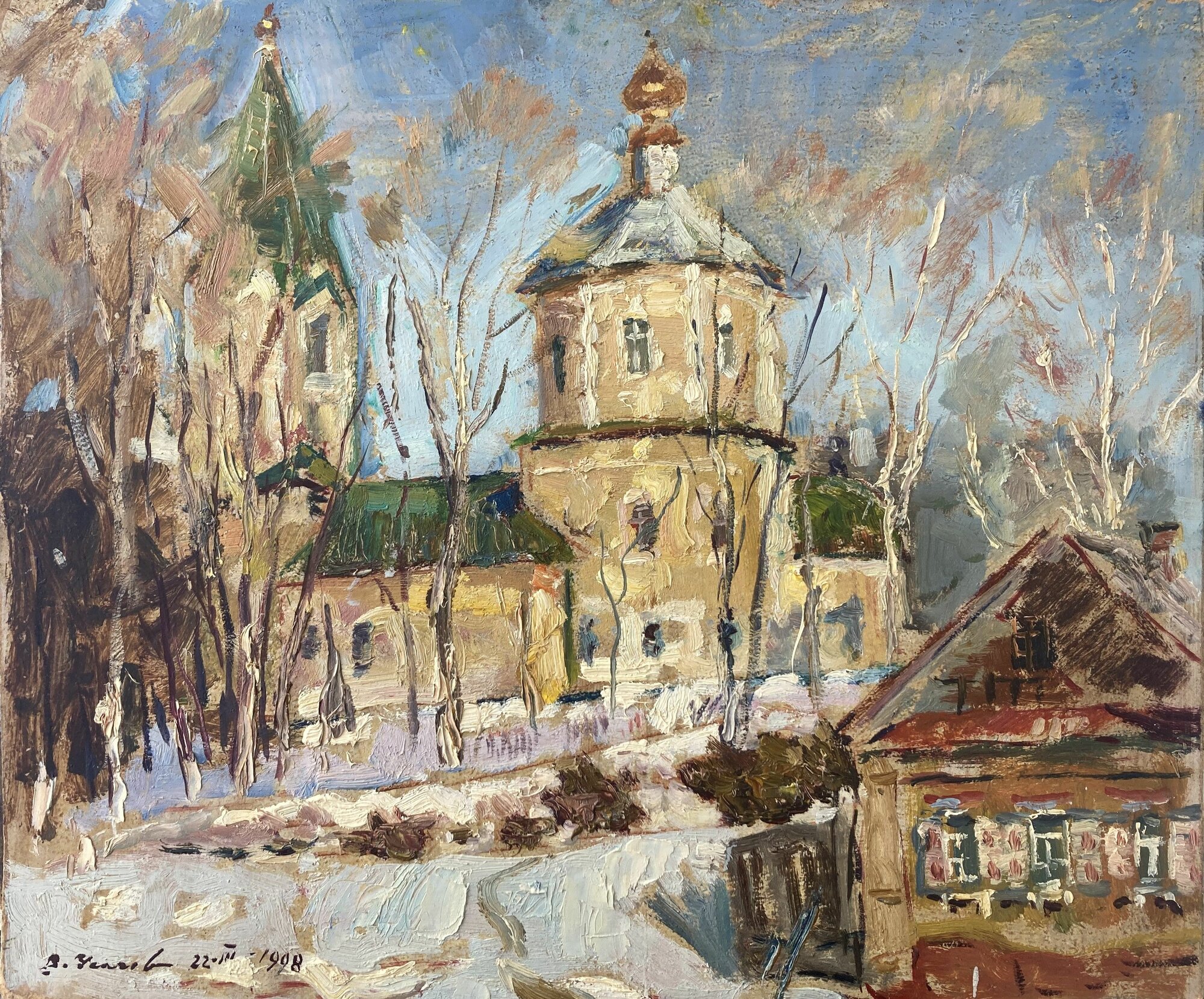 ART-Salon at Oktyabrskaya картина авторская "Деревня Прутня", 41х49 см, оргалит/масло