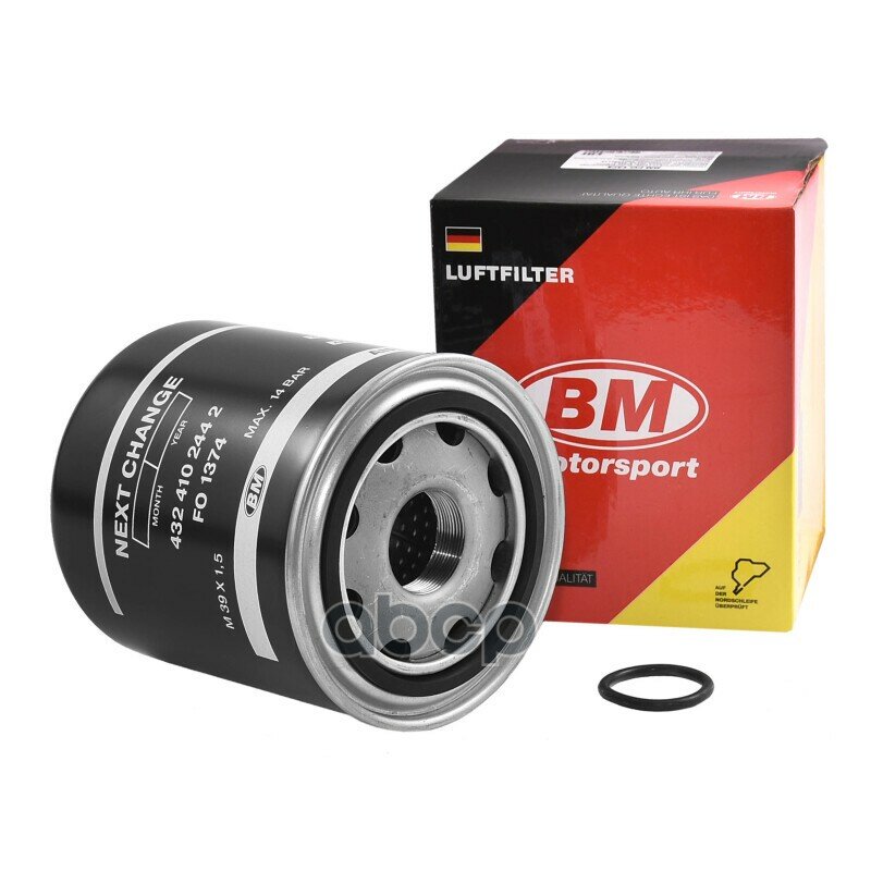 Патрон осушителя воздуха, пневматическая система, М39х1,5, кольцо резиновое, пыльник FO1374 BM-Motorsport арт. FO1374