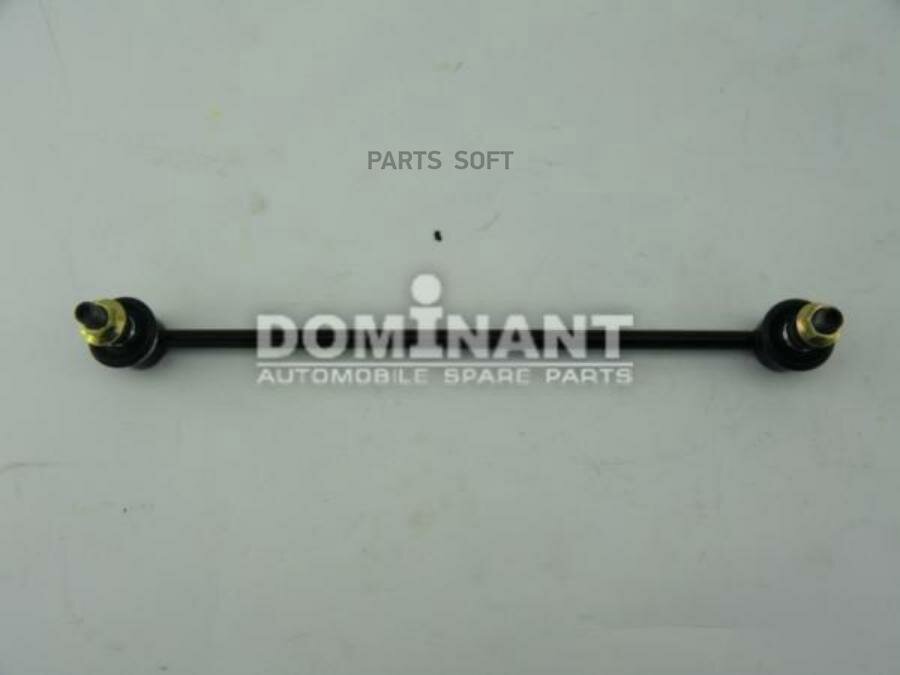 Стойка переднего стабилизатора DOMINANT арт. SU42042065J00
