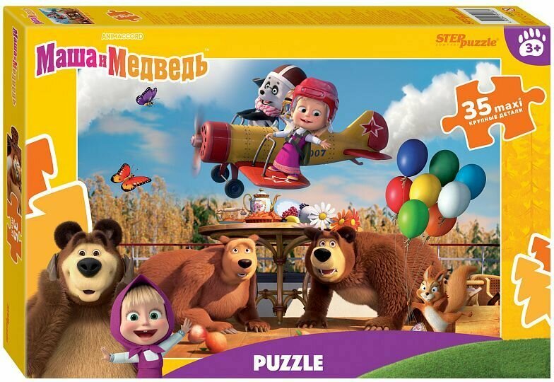 Детский макси-пазл "Маша и Медведь", напольный пазл для детей с большими деталями, игра-головоломка MAXI-паззл для малышей, Step Puzzle, 35 крупных элементов мозаики