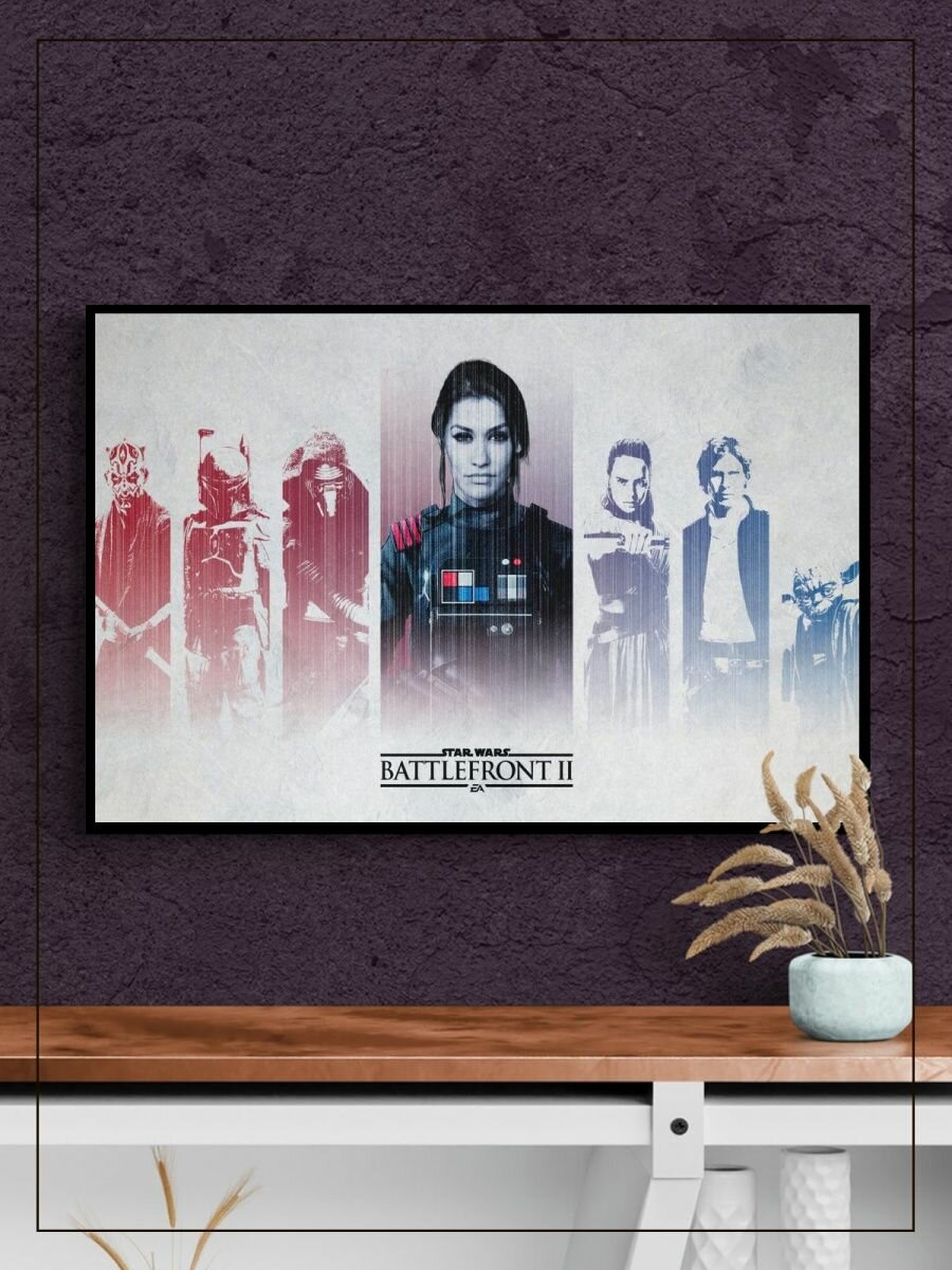 Постер "Star Wars. Battlefront II" — фото 1