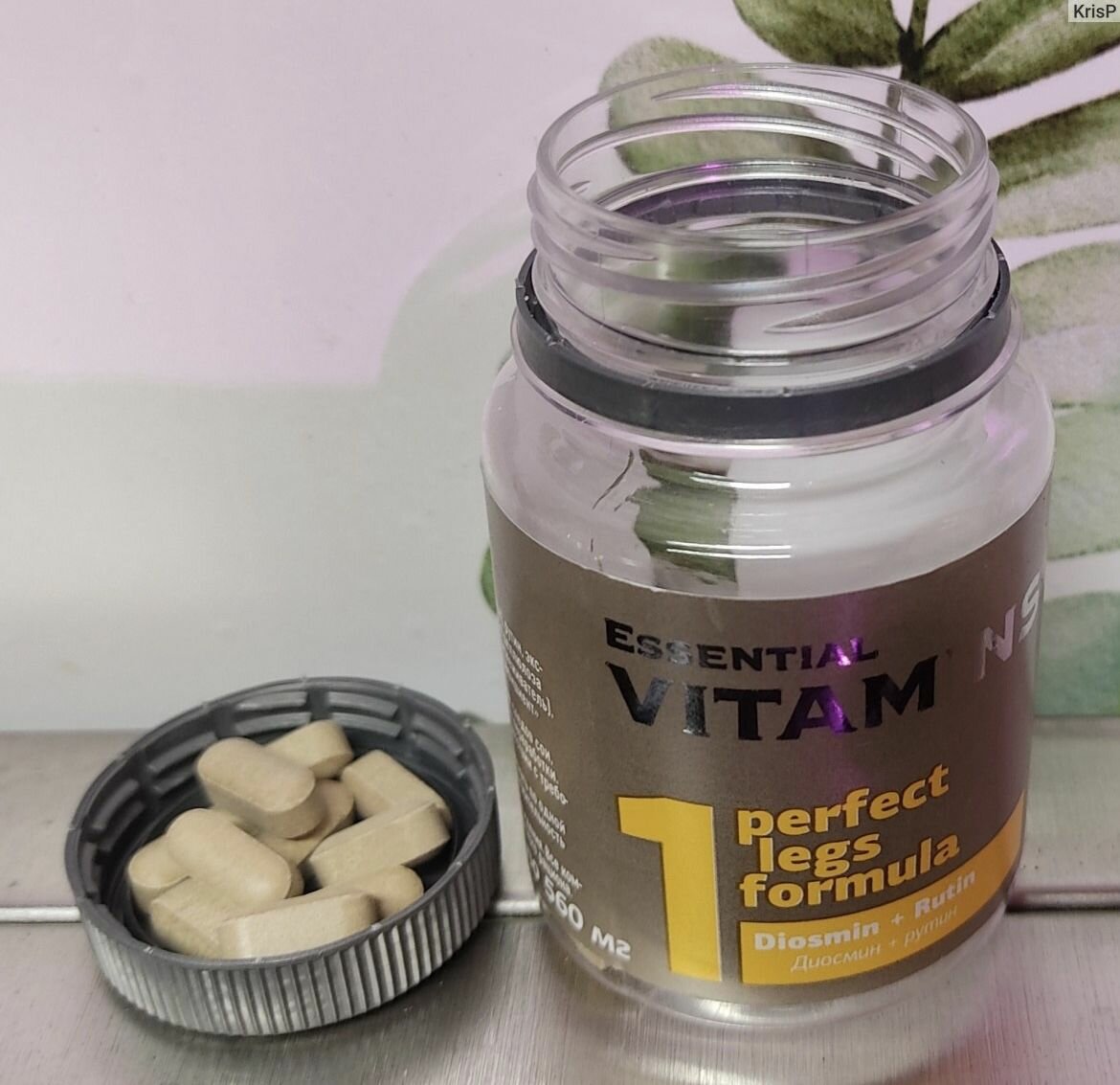 Essential Vitamins, для предотвращения нарушений лимфотока