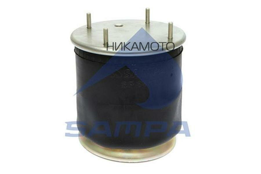 SAMPA SP55810K пневмоп. со стак!4шп. M12. 1отв. штуц. M22. Поршень стальн.4отв. M12 \SAF, ROR, Trailor, Volvo