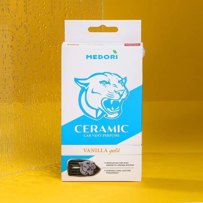 Ароматизатор на печку MEDORI Pantera Vanilla Gold/Ванильное золото