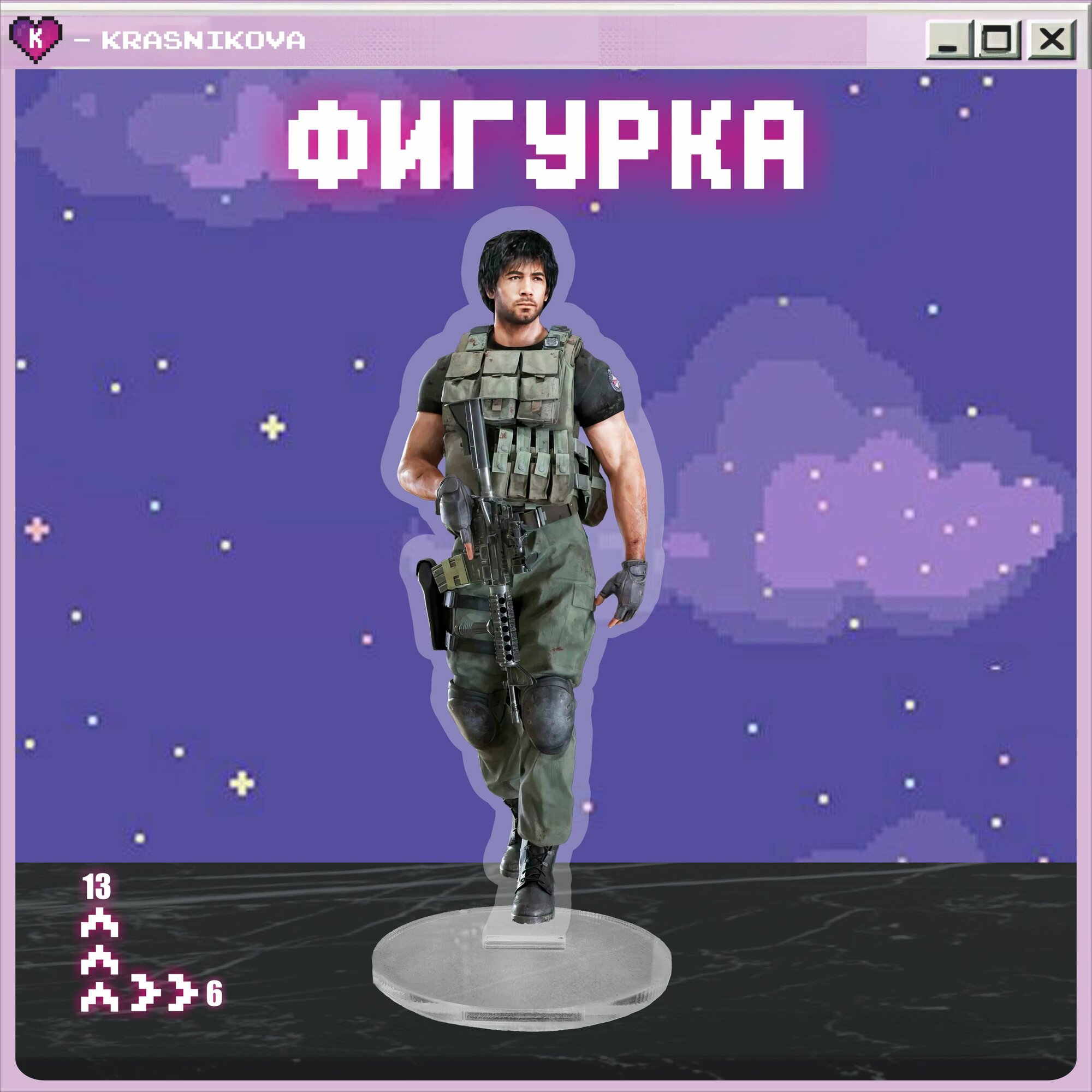 Акриловая фигурка / Карлос Оливейра resident evil 3