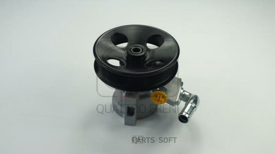 QUATTRO FRENI QF14E00115 Насос ГУР 120mm 6pk ()