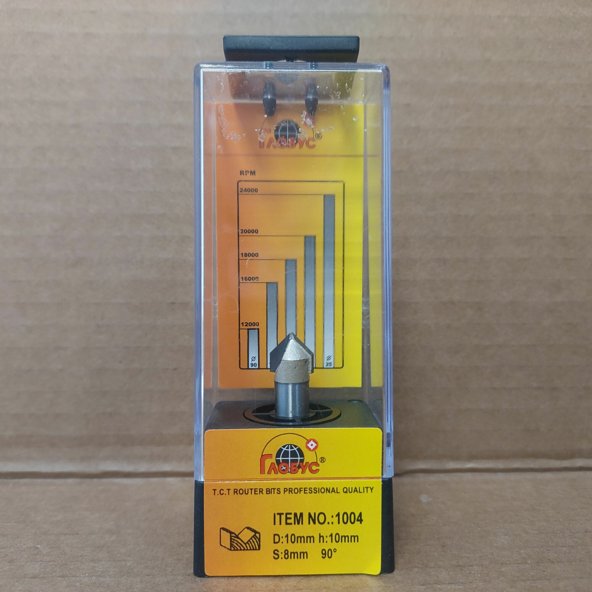 Фреза V образная 90 гр Глобус 1004 Пазовая V обр D:10mm I:10mm d:8mm o:90