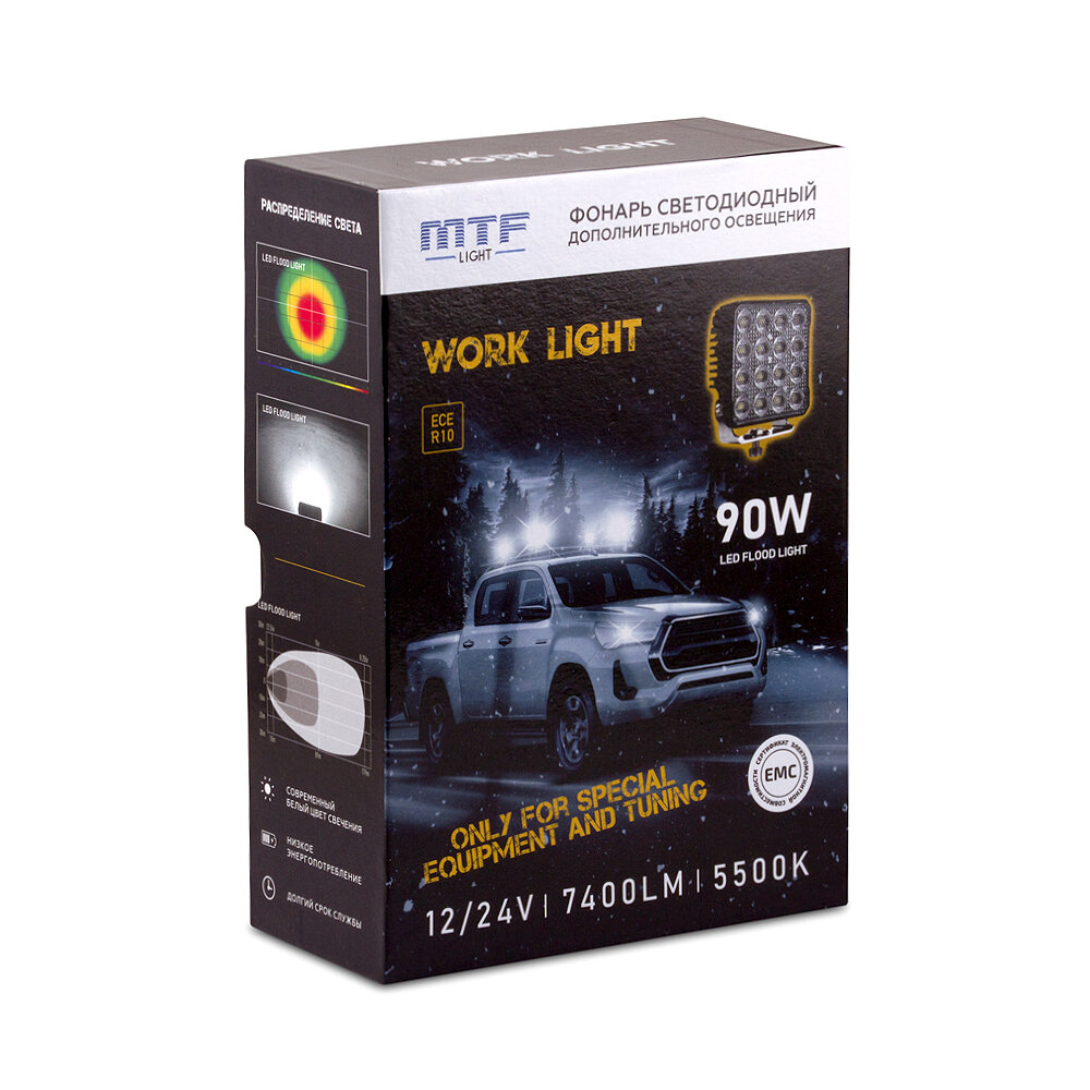 Фонарь светодиодный MTF LIGHT дополнительного освещения 12/24V 90W 7400Lm 5500К IP67 квадратный (1 фонарь)