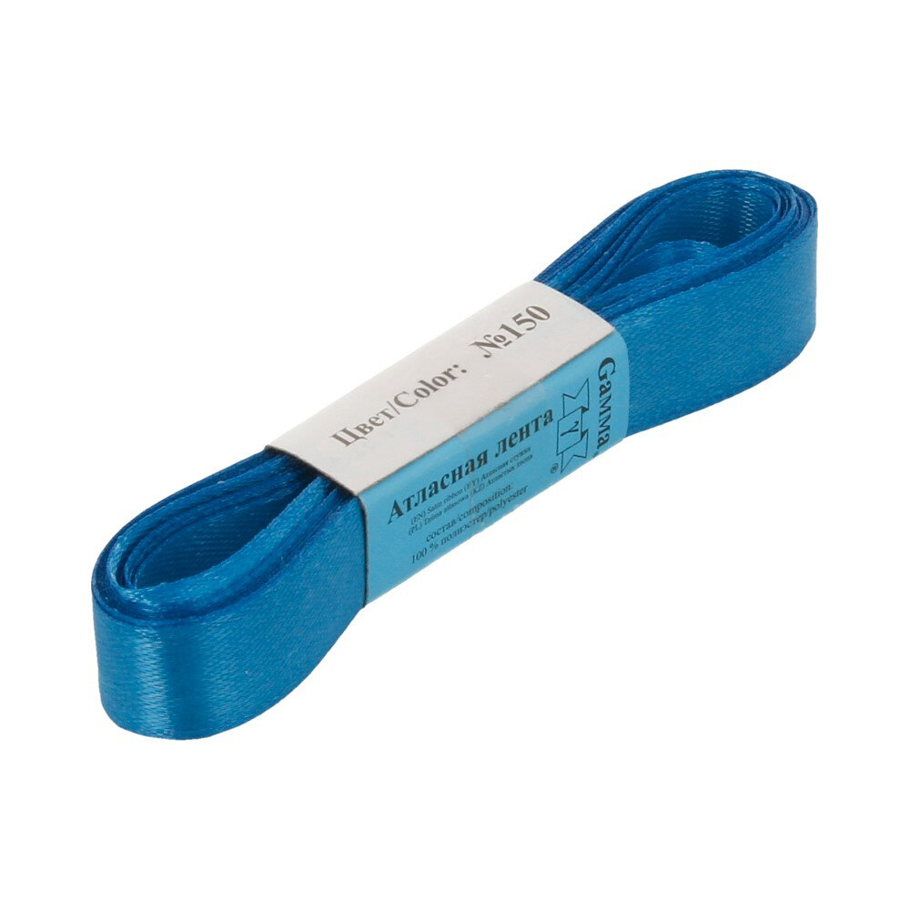 Лента атласная 12 мм 10 шт по 5.4 м"Gamma" AL-12P №150 сине-голубой
