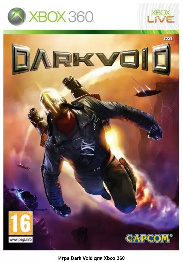 Игра Dark Void (Xbox 360) б/у Англ., Полностью Английский