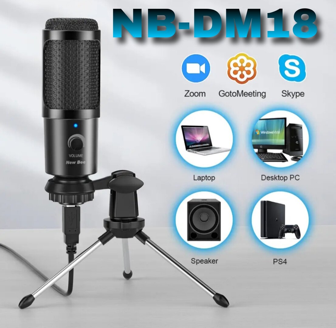 Микрофон универсальный студийный динамический конденсаторный для ПК и ноутбуков