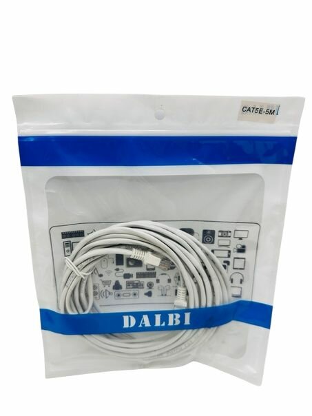 Кабель для интернет- соединения Cabo- S CAT5E- 5 м, серый