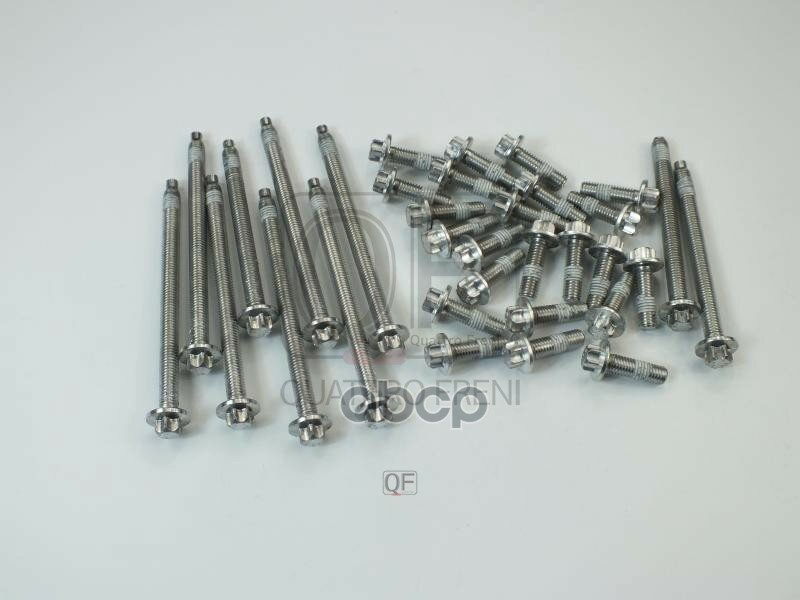 Болт масляного поддона комплект QUATTRO FRENI арт. qf30a00002