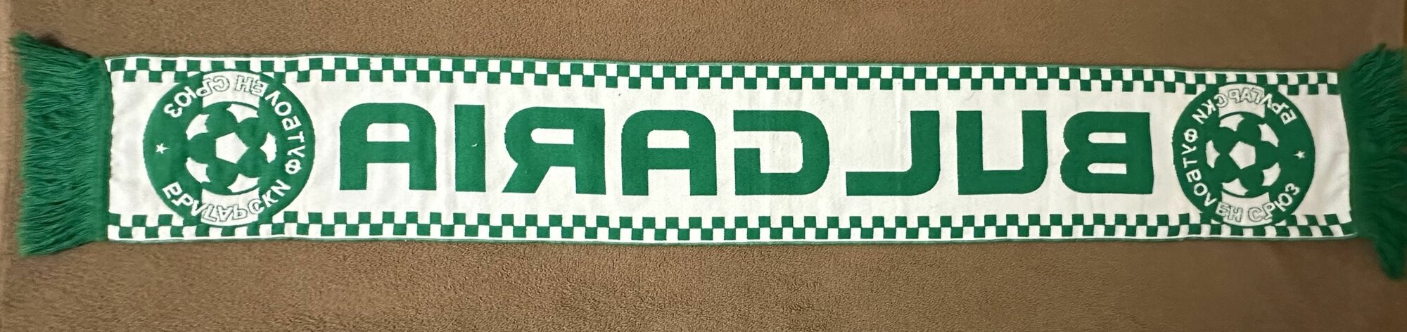 Шарф для взрослых и детей