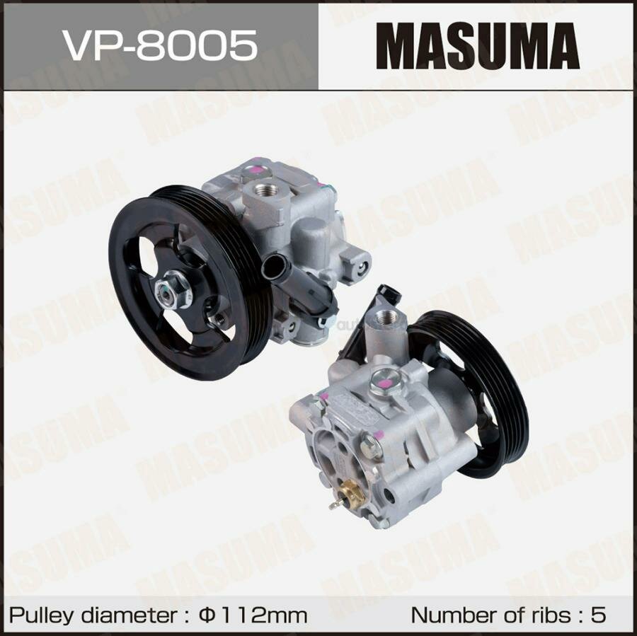 MASUMA VP8005 Насос гидроусилителя руля (ГУР)
