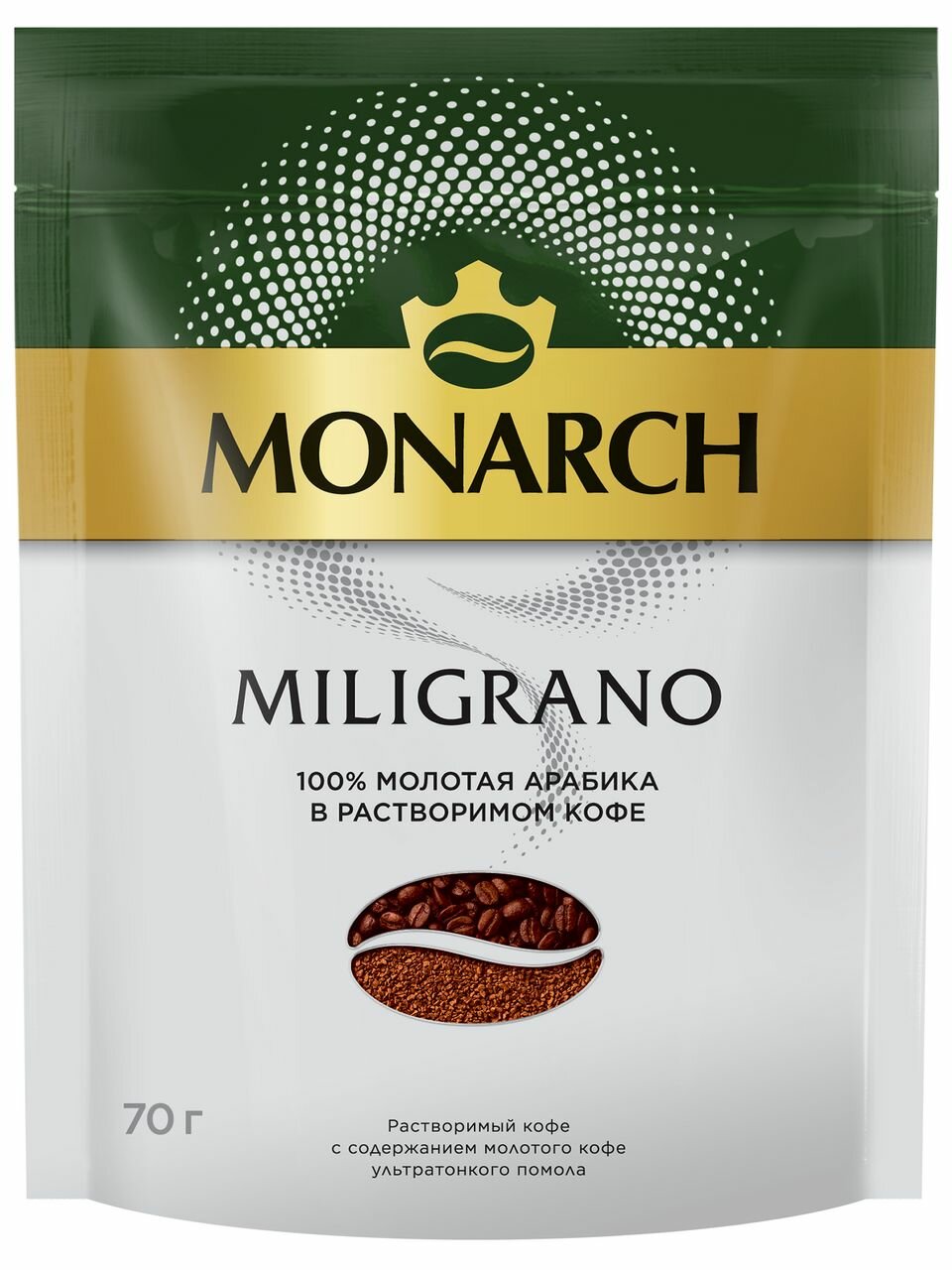 Кофе растворимый c добавлением молотого MONARCH Miligrano натуральный сублимированный, 70г x 3 упаковки