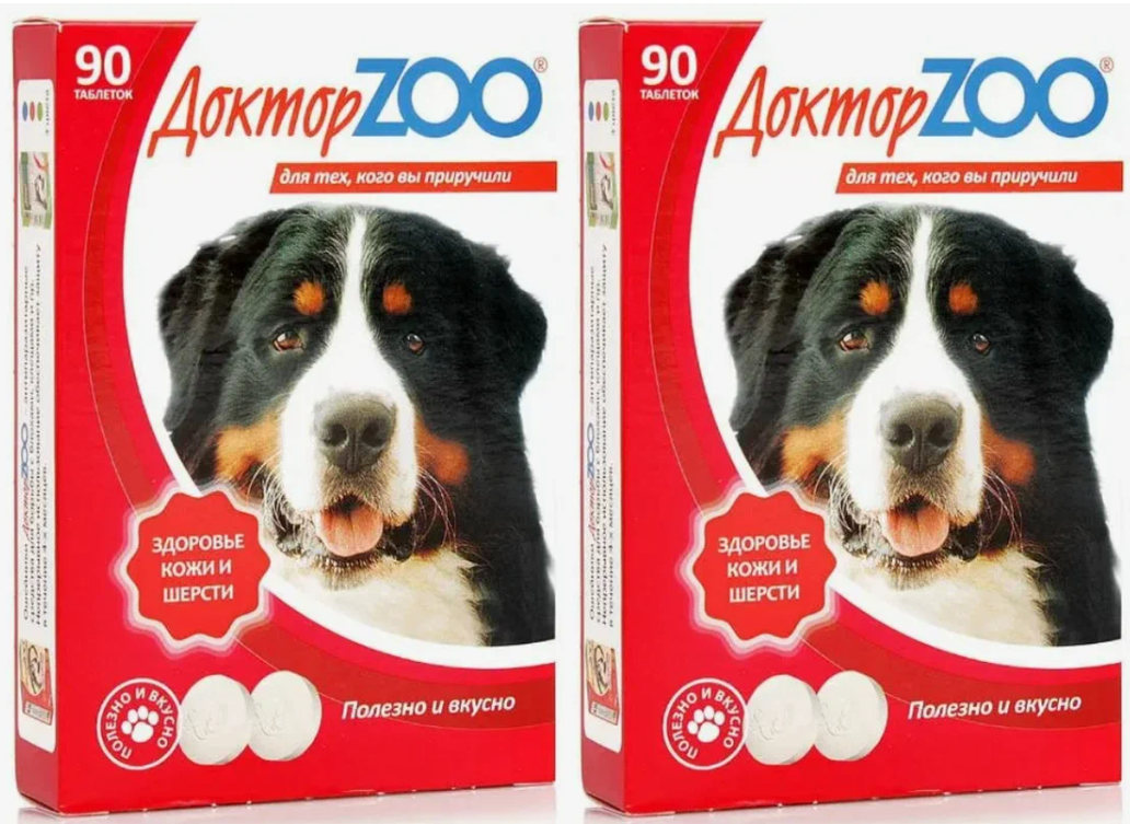 Мультивитаминное лакомство для собак Доктор ZOO Здоровье кожи и шерсти, с биотином, 90 шт, 2 уп