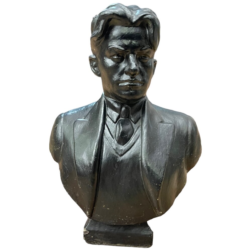 Гипсовый бюст "В. В. Маяковский" 1960-1980 гг. СССР