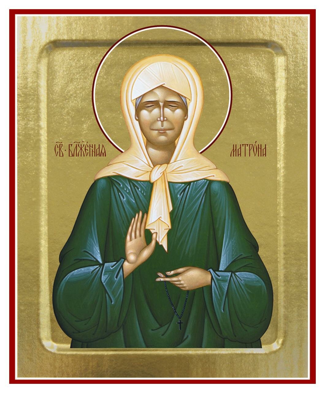 Икона Матроны Московской, блаженной (на дереве): 125 х 160