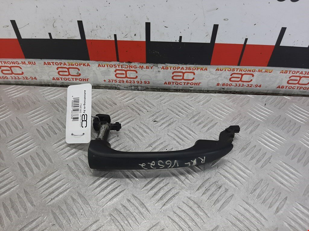Ручка двери наружная задняя левая Mercedes C-Class (W203) A2117602170 арт. 798385