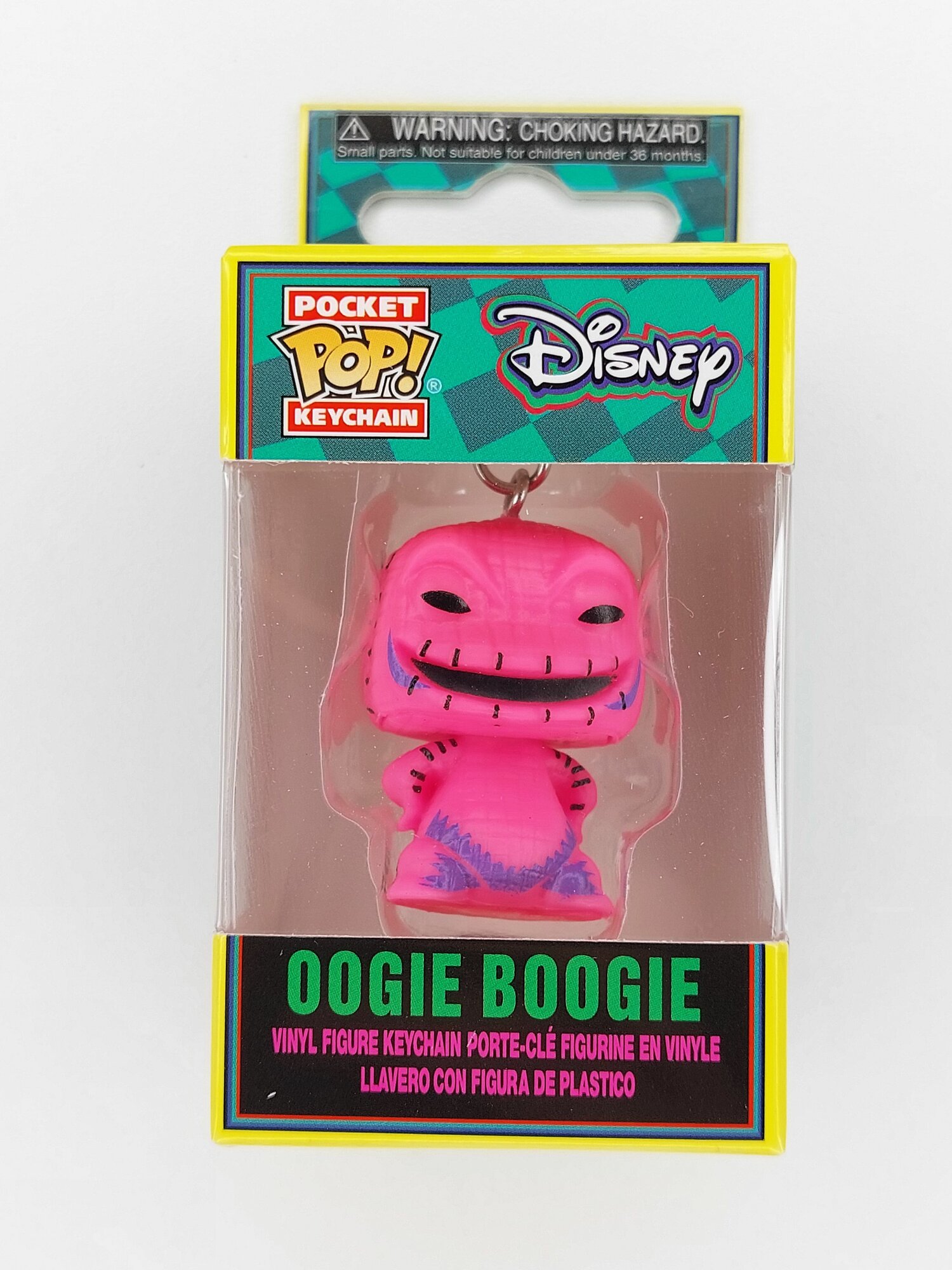 Брелок keychain Угги-Бугимен Oogie Boogie из мультика Кошмар перед Рождеством The Nightmare Before Christmas