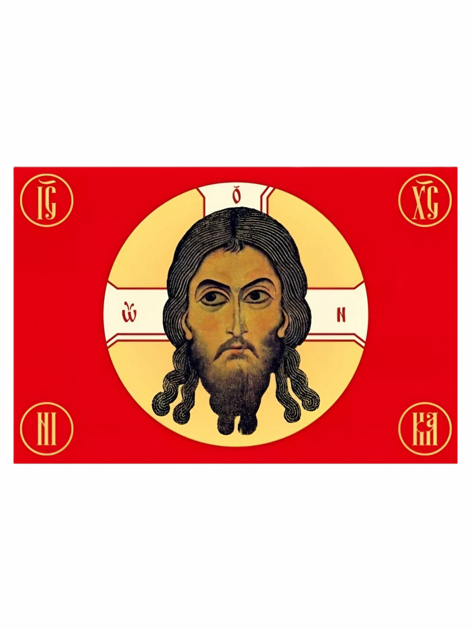 Шеврон на липучке Спас 5х8 см