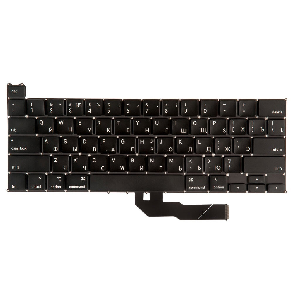 Клавиатура для MacBook Pro 13" Retina A2251 Mid 2020, прямой Enter, RUS РСТ