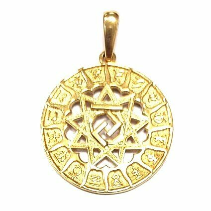 Славянский оберег, подвеска