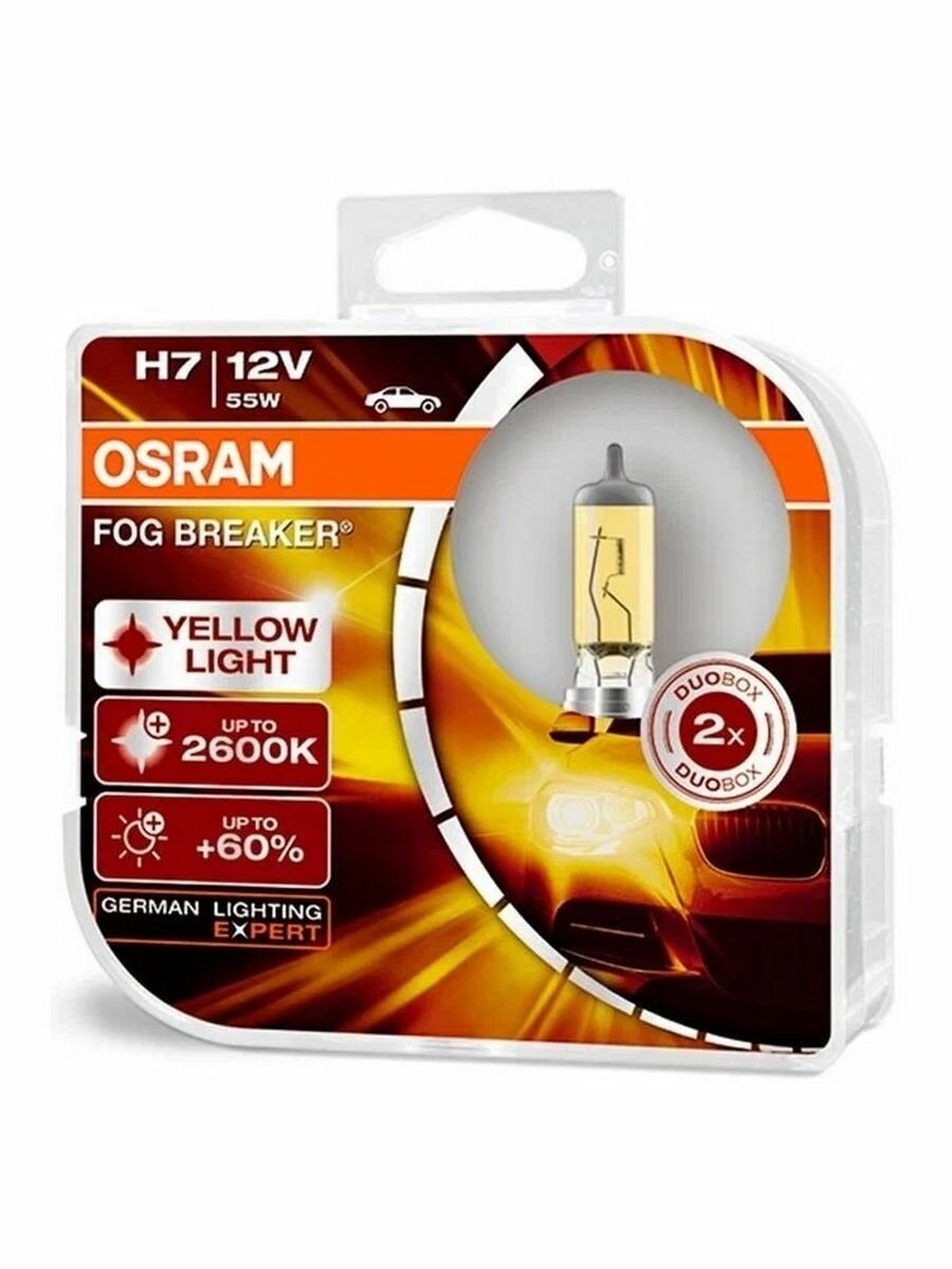 Лампа OSRAM H7 12V-55W (PX26d) Fog Breaker (2шт) DuoBox